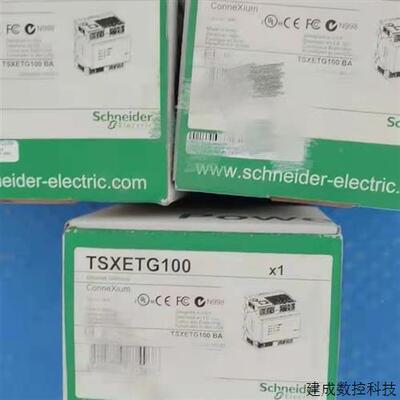 议价施耐德全新原装正品TSXETG100 网关模块  现货供应