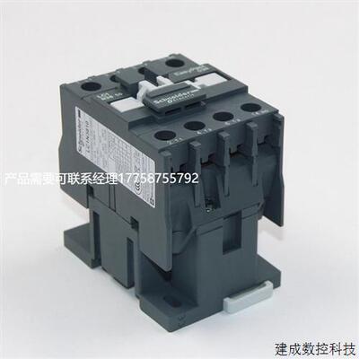 议价施耐德交流接触器 LC1N3810 3801M5N F5N Q5N B5N CC5N 110V