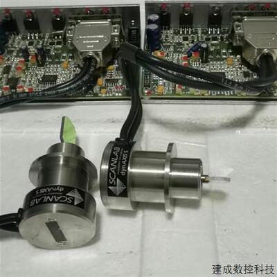 议价德国SCANLAB施肯拉振镜电机  dynaxis s成色