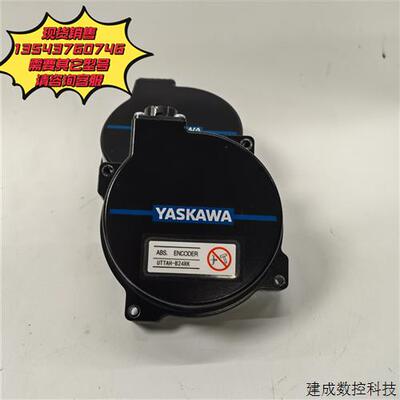 议价UTTAH-B24RH/B24RK50/UTTSH-B24RH/B24RK50/B24RK安川电机编