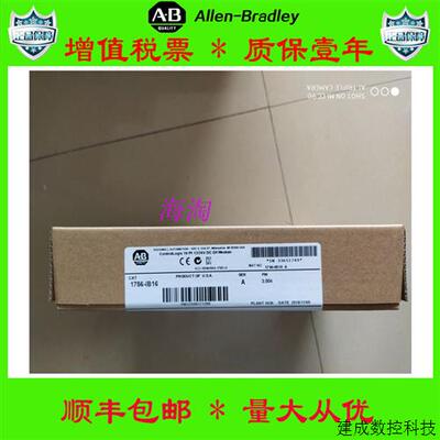 议价美国AB正品1769-OW8I  1734-OB8  22B-D2P3N104  1746-IB32保