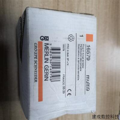 议价库存品梅兰原装浪涌保护器防雷模块16579 multi9 PRD 8 8KA 3