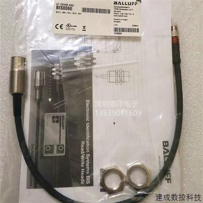 议价巴鲁夫BIS006E 低频读/写头和天线BIS C-306-PU1-00,3-SA1原
