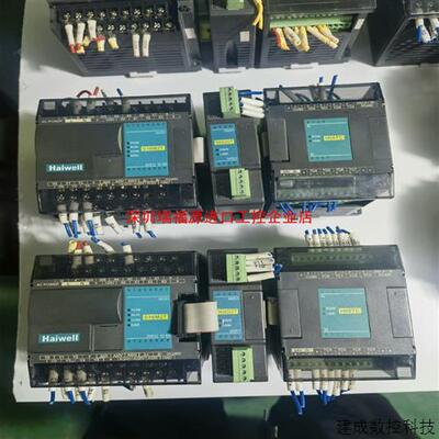 议价海为原装拆机PLC  型号S16M2T   成色新