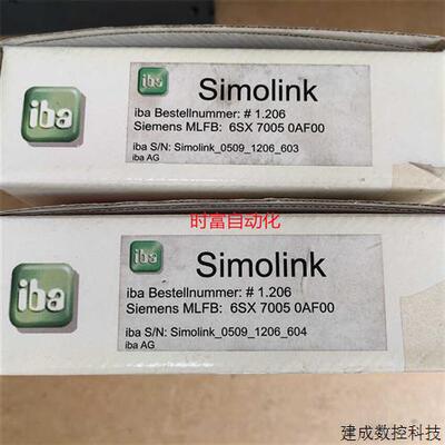 议价原装全新未开封SIMOLINK,6SX7005-0AF00,6SX7 005-0AF00