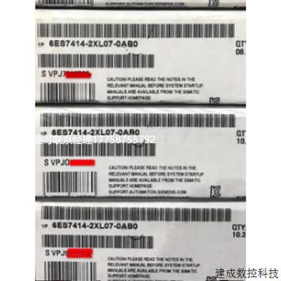 议价6ES7414 6ES7 414-2XK05/2XL07/EM/3FM07/4HJ04/4HM14/5HM06-
