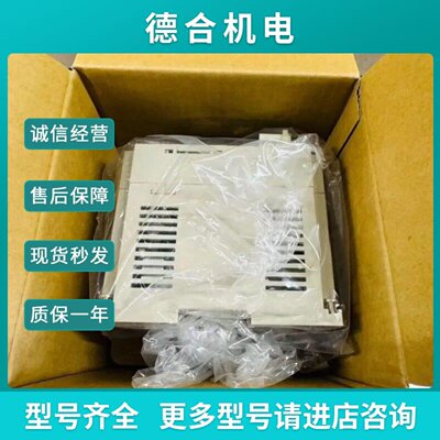 议价JEPMCMP2300E安川控制器全新原装库存现货欢迎议价