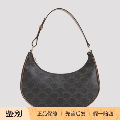 CELINE 思琳女士Ava TRIOMPHE 中号腋下包2026早春新款意大利代购