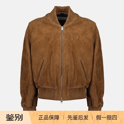 AMI PARIS 男士棕色麂皮飞行员皮衣夹克26早春新款意大利代购正品