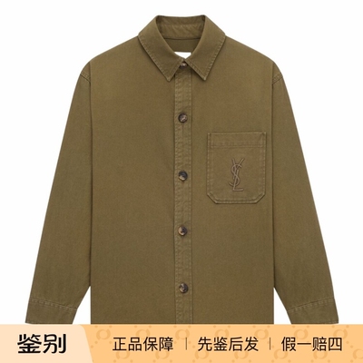 SAINT LAURENT男士军绿衬衫夹克 26早春新款YSL 圣罗兰意大利代购