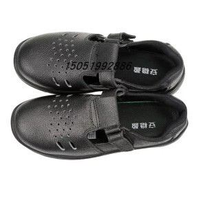 防砸电绝缘耐油耐酸碱安稳盈