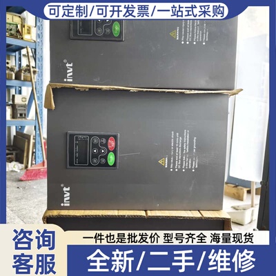 议价变频器CHF100A-018G/022P-4