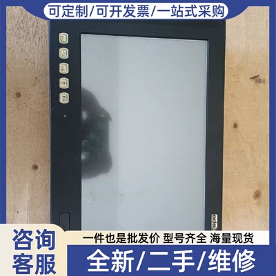 议价Adstec触摸屏