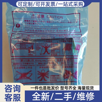 议价光纤定位模块QD77MS16