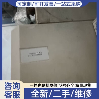 议价变频器ACSM1-04AS-060A-4 30KW 3