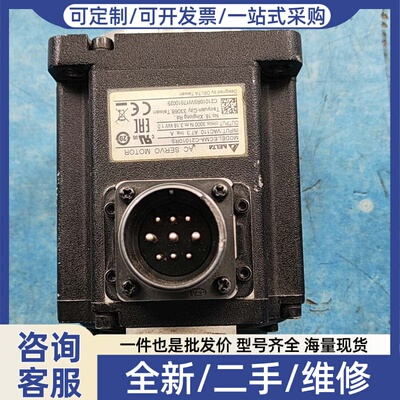 议价伺服电机ECMA-C21010RS