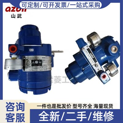 议价AVP302-RSD3A 智能阀门定位器