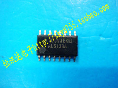 SN74ALS138ANSR SN74ALS138ANS ALS138A 现货库存▲品质保证