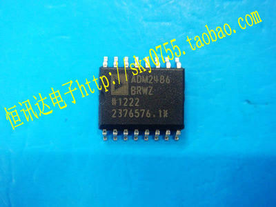 高速隔离RS-485收发器ADM2486BRWZ ADP SOP16 现货库存▲品质保证