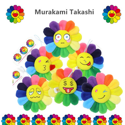 现货日本正品村上隆太阳花双面