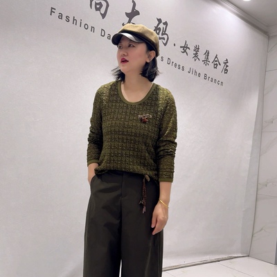 6521女权贵族秋款新品高级感时尚洋气舒适百搭长袖上衣加大码女装