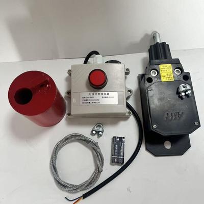 徐工无线限位器高度开关