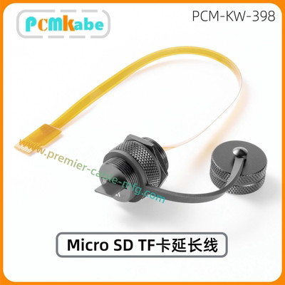 MicroSDTF卡延长线IP67防水