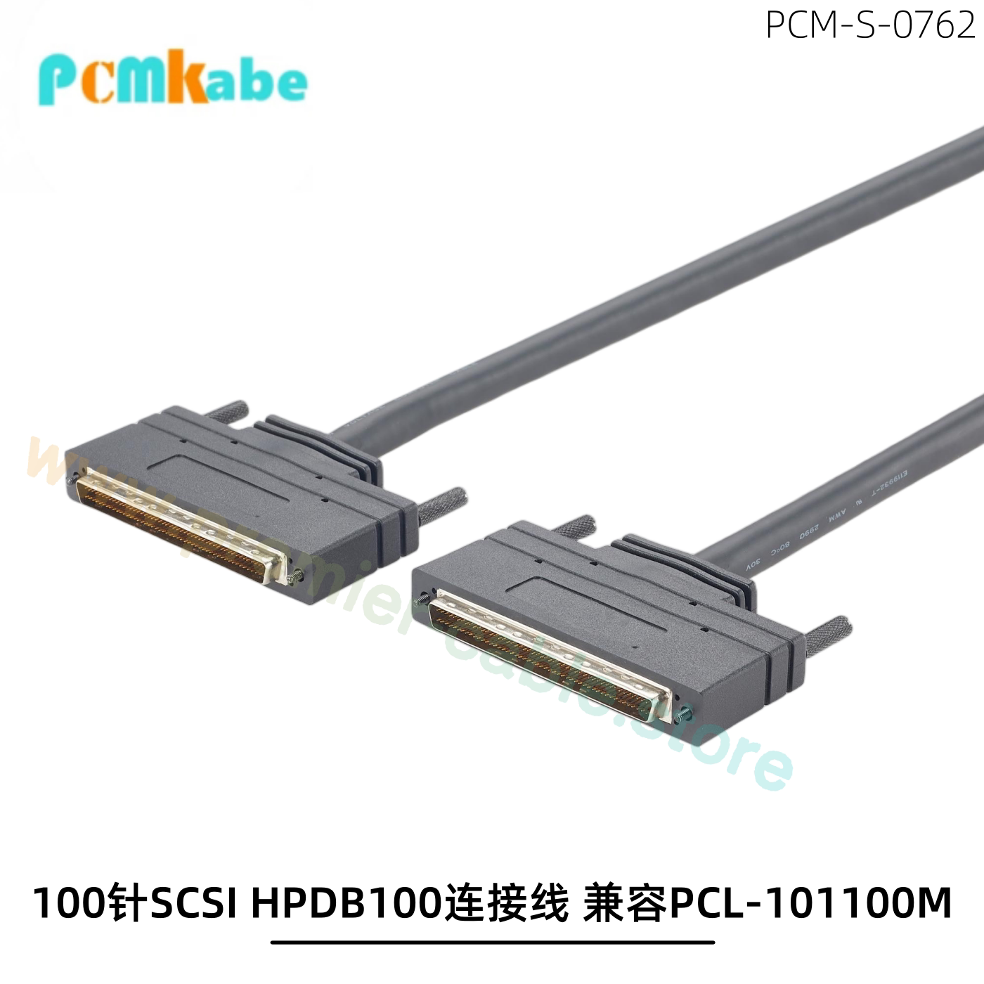 100针SCSI HPDB100连接线工业设备测试仪器连接线兼容PCL-101100M