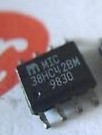 MIC38HC42BM 现货正品【可直拍】