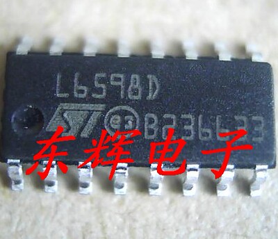 【东辉电子】贴片IC  L6598D  液晶电源芯片 全新正品可直拍