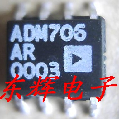 贴片IC ADM706AR 现货正品【可直拍】进口拆机 SOP-8