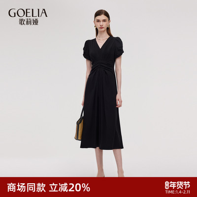 歌莉娅夏季法式黑色气质连衣裙女