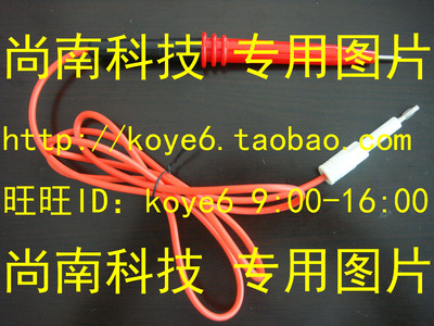 【杭州商盟】深圳美瑞克台湾铨华Zentech耐压测试棒高压棒小4