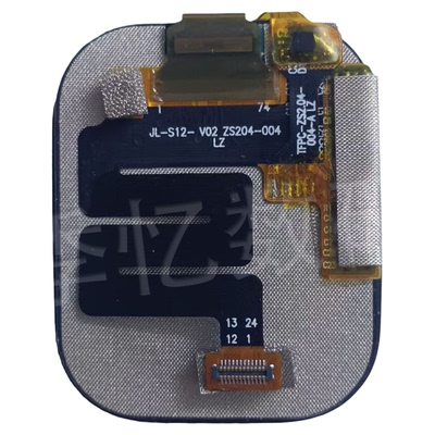 适用华强北CDS9手表儿童电话JL-S12- V02 ZS204-004 液晶屏触摸屏