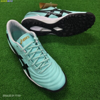 1113A056正品ASICS亚瑟士C3袋鼠皮加宽脚碎钉TF人工草低帮足球鞋