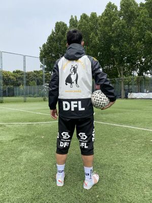 运动潮牌拉链外套训练足球狗