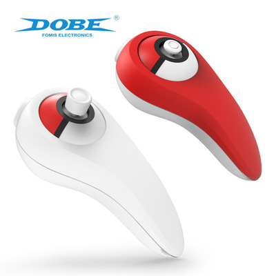 switch精灵球握把switch口袋怪兽精灵球手把NS托把 TNS-18130