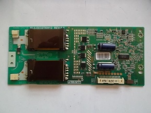 特价海信TLM32E29 背光板6632L-0495A KLS-EE32TKH12