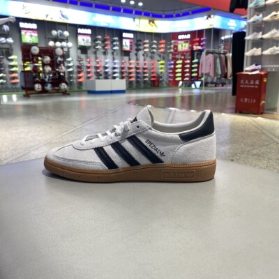 adidas阿迪达斯三叶草春男女鞋HANDBALLSPEZIAL运动休闲鞋IF6562