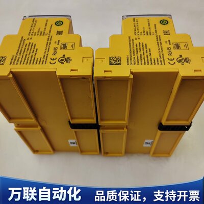 本德尔BENDER绝缘检测仪LINETRAXX