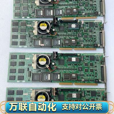 JAMMC-CP300A REV.A04 DF9203570