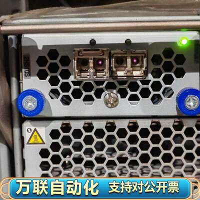 HDS 3289048-A iSCSI 10G扩展卡