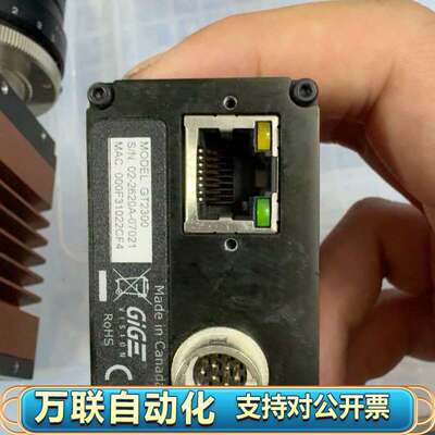 AVT工业相机，gt2300，PROSILICA GT230