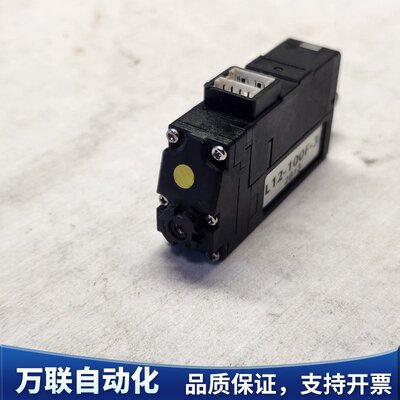 iR ROBOT MIGHTY ZAP L12-100F-3