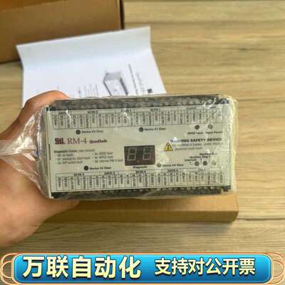 RM-4 43860-0010 STI光栅控制器