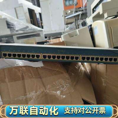 询价Cisco Catalyst 2950 WS-C2950