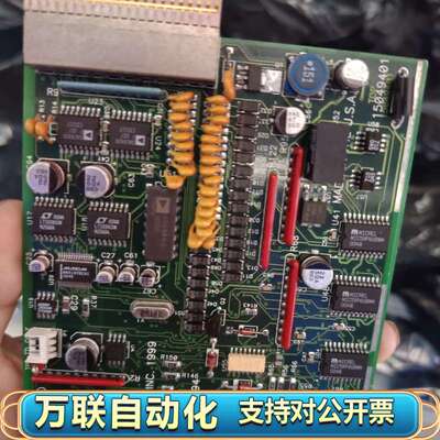 AMAT应用材料CDN494板卡，型号0190-03373，