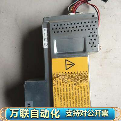 工业设备电源 Hipot Test 3KV 31379201