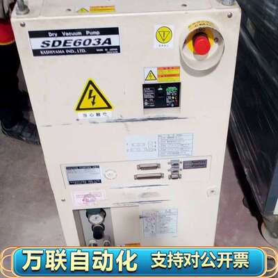 KASHIYAMA卡其亚玛SDE603A干式真空泵