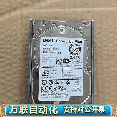康贝 SCV3020 SC5020 0X7NC4 X